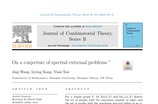 数学系康丽英教授团队在《Journal of Combinatorial Theory，Series B》上发表最新研究成果-上海大学理学院